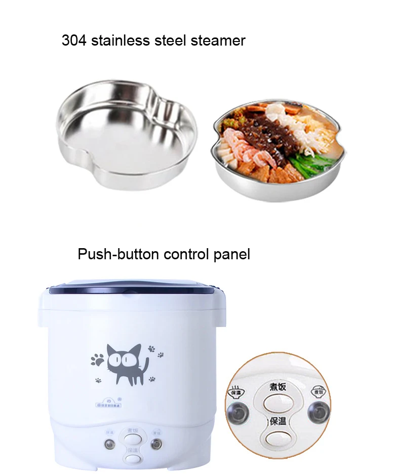 Portable Rice Cooker 220v 12V 24V for Car/Truck Mini Lunch Box Food ...