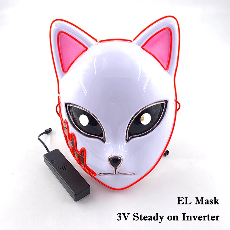 Anime Demon Slayer LED Light Up Cosplay Mask - AllCosplay.com