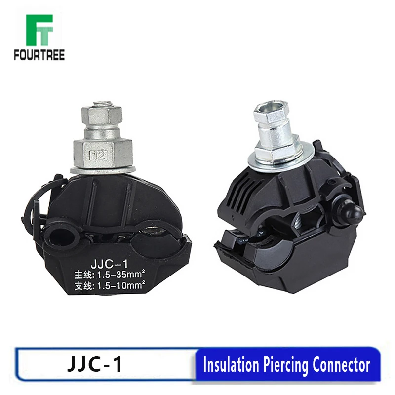 1pcs Insulation Piercing Connector No-peeling Cable Clamp Quick ...