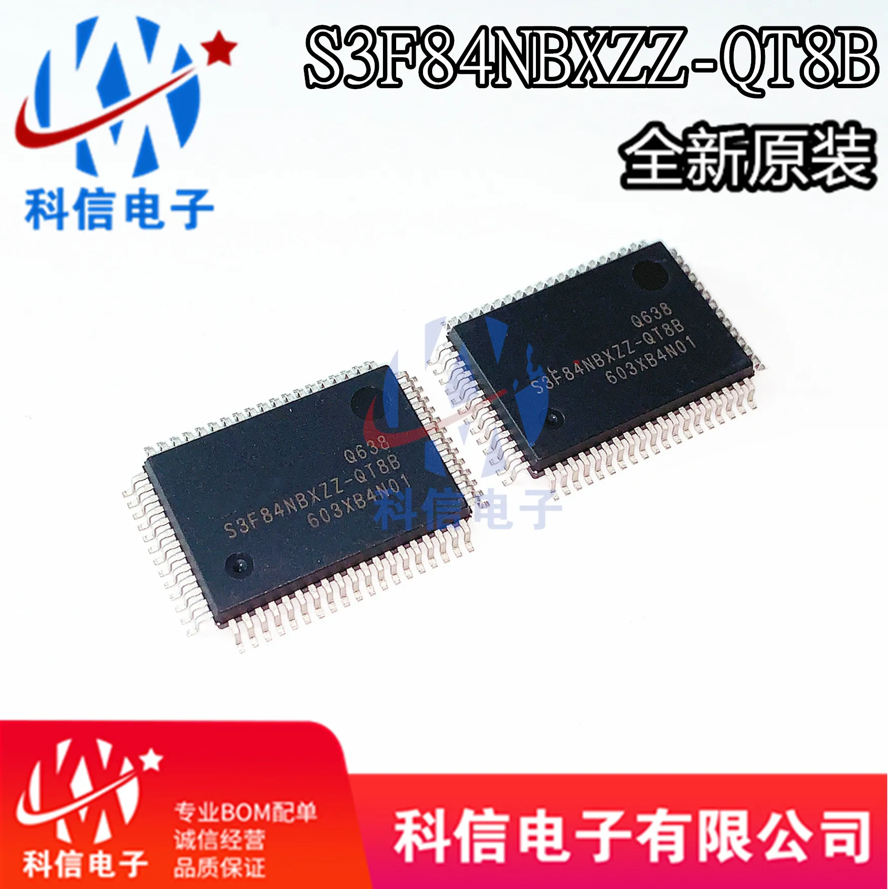 홈 제품 세일 아이템 최고 매출 피드백