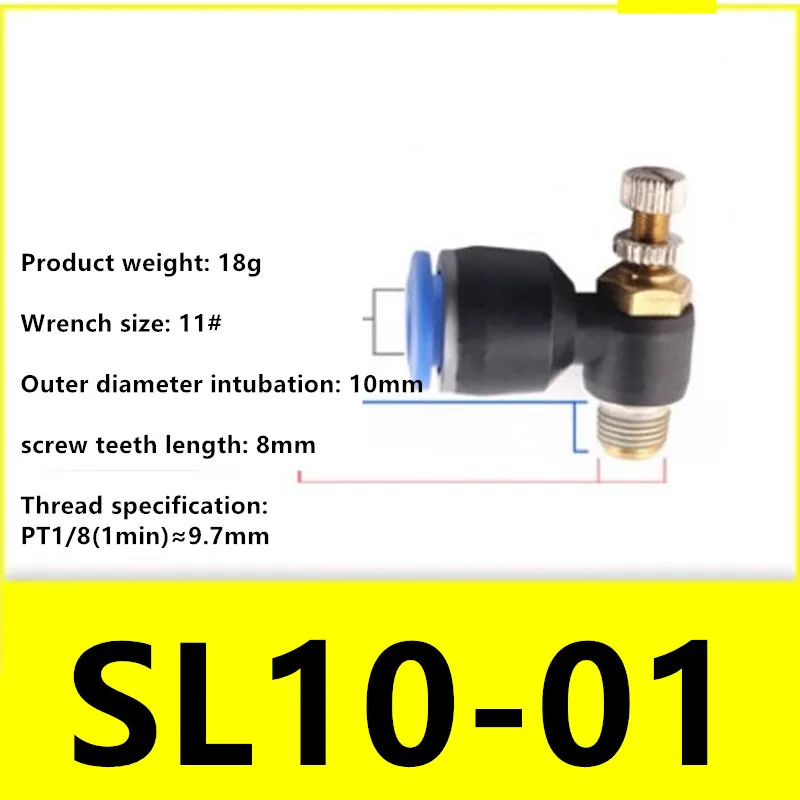 Quick Connector Speed Switch JSC8-02 Regulating Valve, 59% OFF