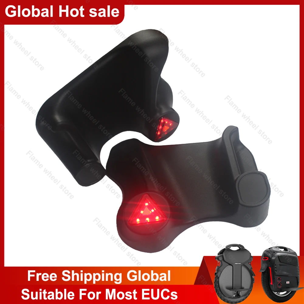 EUC-Power-Pads-Electric-Unicycle-Jumping-Pads-Off-road-Wheel-Flashing-Pads-Suit-for-Most-EUCs.jpg