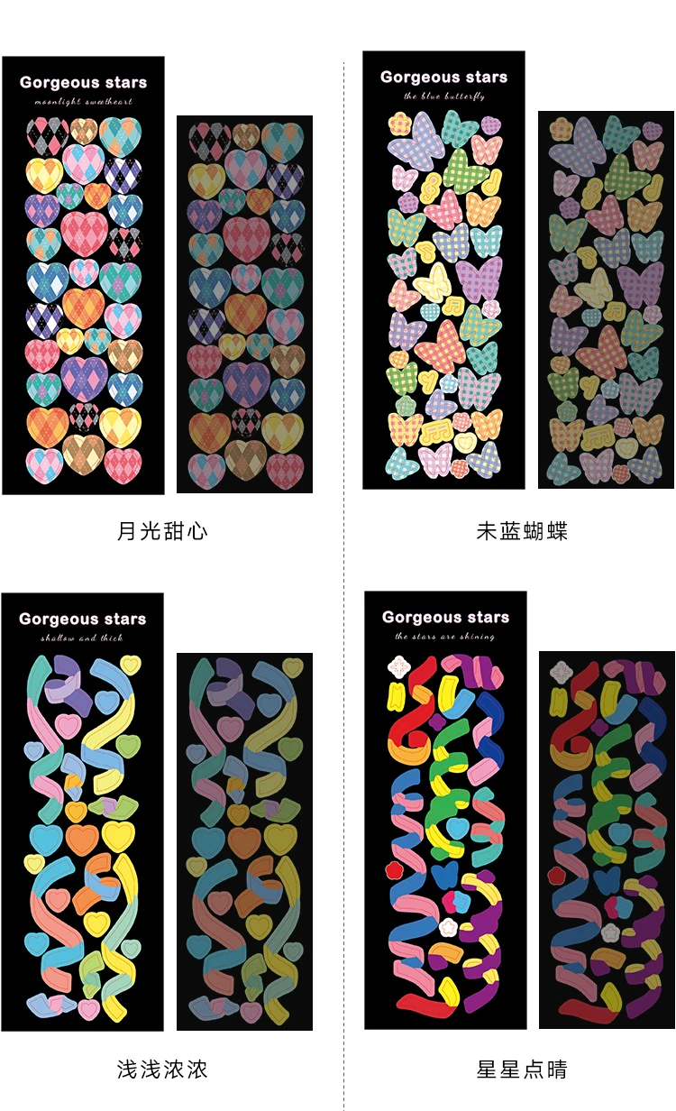 GOMMETTE,1-G--Autocollant de décoration en papier PVC étanche, 2 ...