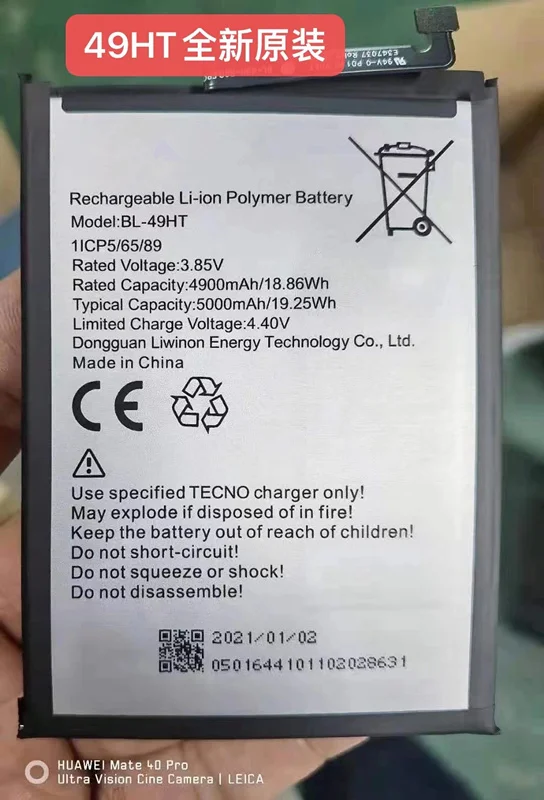 Batería TECNO BL 49HT de alta calidad, 100% mAh/4900mAh, BL 49HT TECNO ...