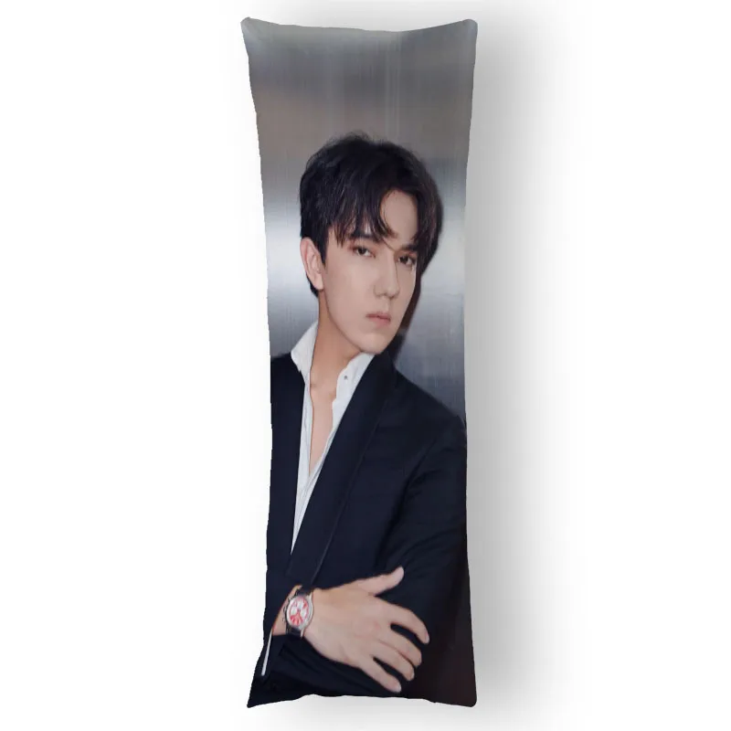 EXO Chen Soft Korean KPOP Hugging Body Pillow Dakimakura, 41% OFF