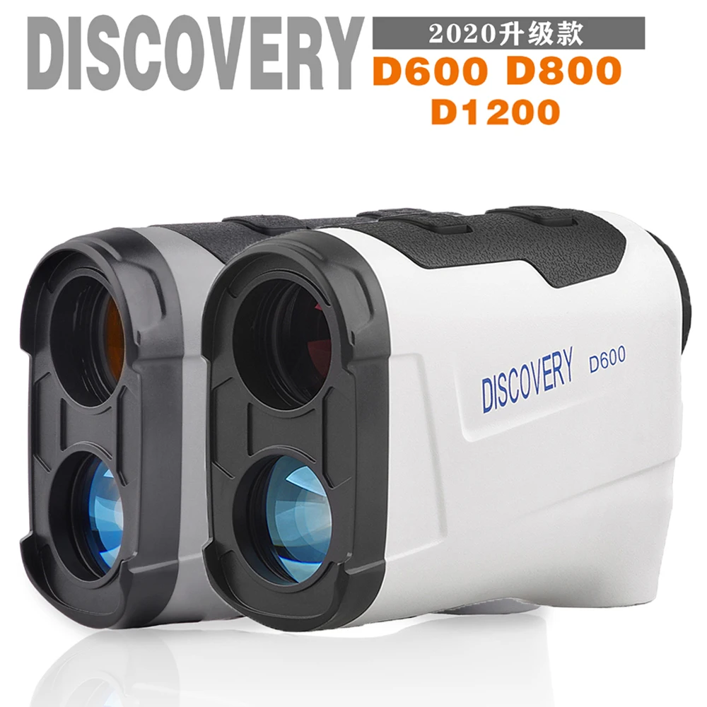 Discovery-Laser-Rangefinder-600-800-1200-Meters-Upgraded-in-Gray-White ...