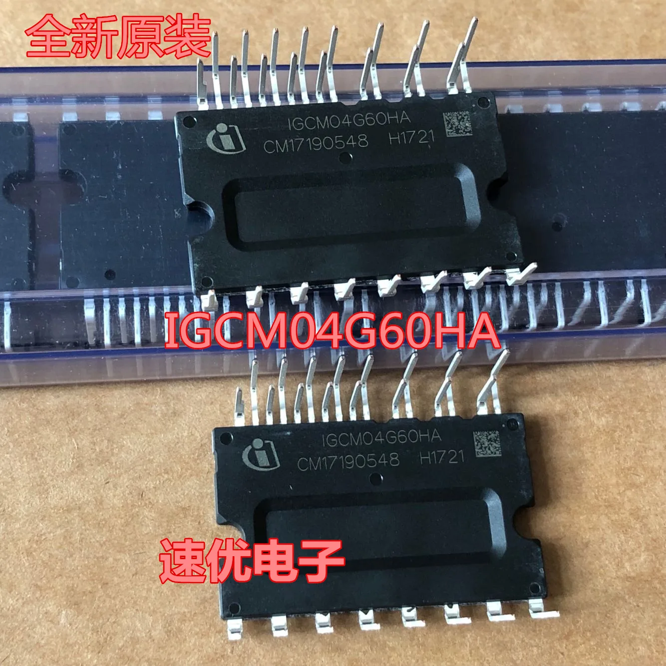 5pcs/lot Original New IGCM04G60HA 1GCM04G60HA PG MDIP 24 inverter air ...