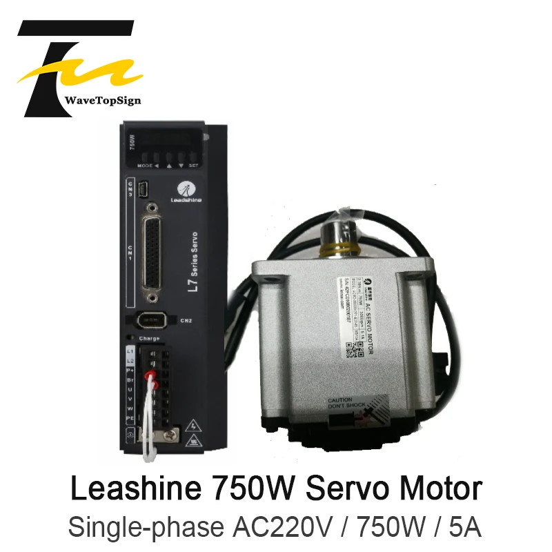 Leadshine 750W Servo Motor ACM2-08008H2F1-E23-65 23 Bit +Servo motor driver L7-750 750W holder 80x80