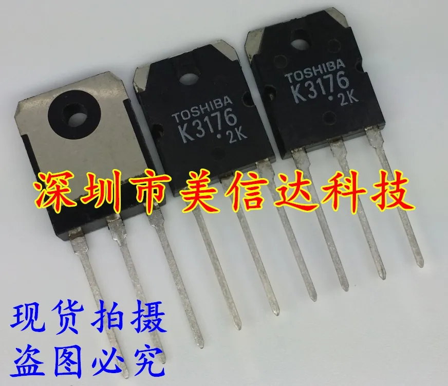 100% 新 & オリジナル K3176 に 2SK3176 247