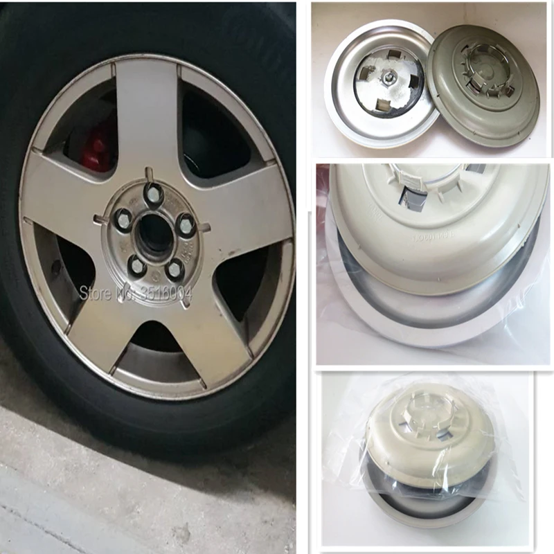 wheel center cap replacement options | VW Vortex - Volkswagen Forum