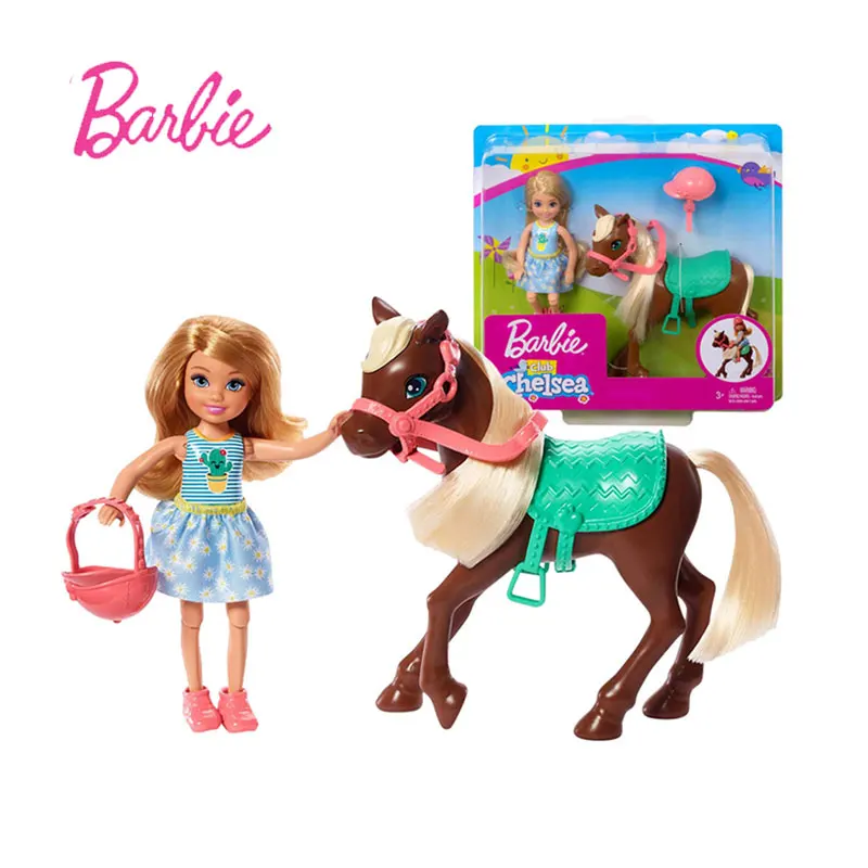 Barbie Doll Beach House