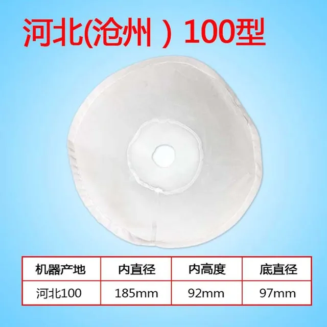 Mill filter screen commercial soybean milk filter screen automatic ...