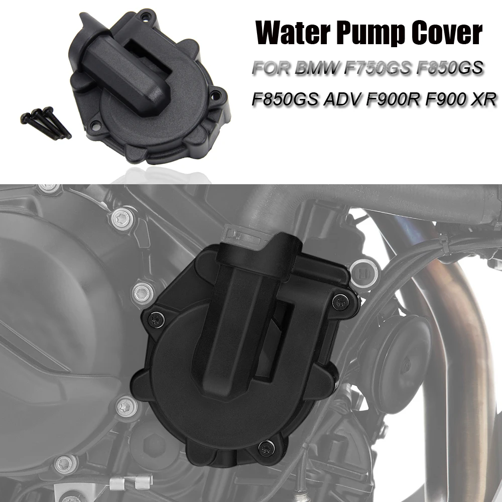 새로운 오토바이 보호 워터 펌프 커버, BMW F 750 GS F 850 GS ADV F900 R F900 XR|커버 & 장식품 ...