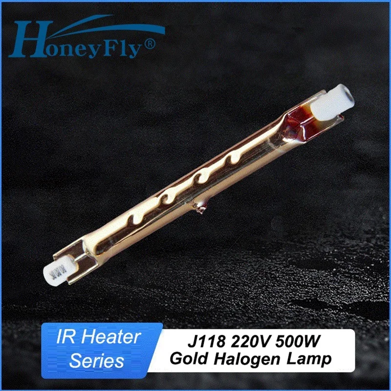 Honeyfly 1pc J118 Infrared Gold Lamp 500w 220-240v 118mm Halogen Lamp ...