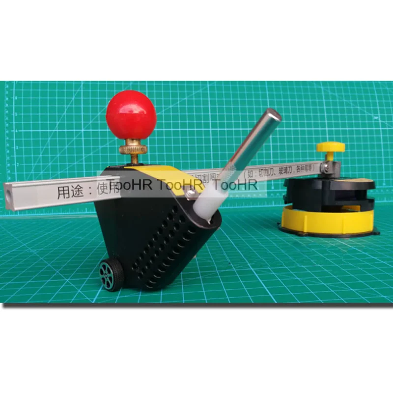 KT Plate Cutting Circle Tool Kit Compasses Cutting Knife Tool ...