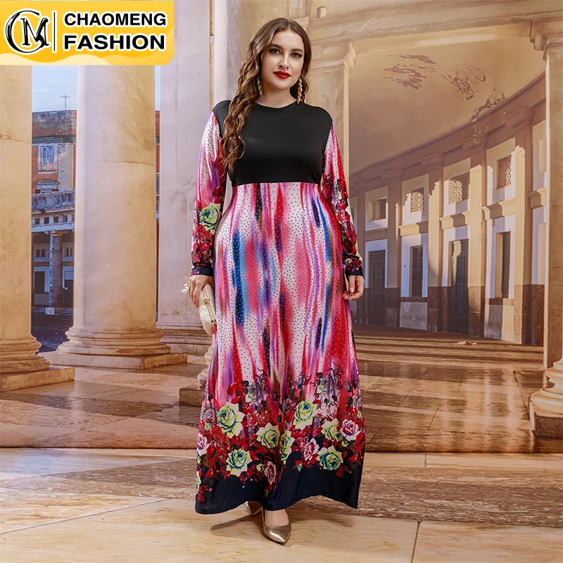 Eid Dubai Abaya Elegant Fashion Plus Size Hijab Dress Turkey Kaftan ...