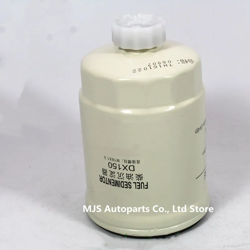 DX150 Fuel Water Separator Filter For Cummins CX0710 FF5327 1119N 015 ...