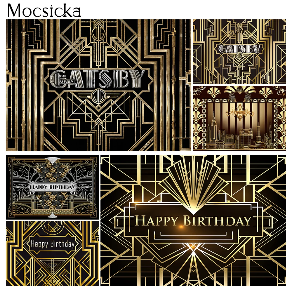 Great Gatsby Party Backdrop