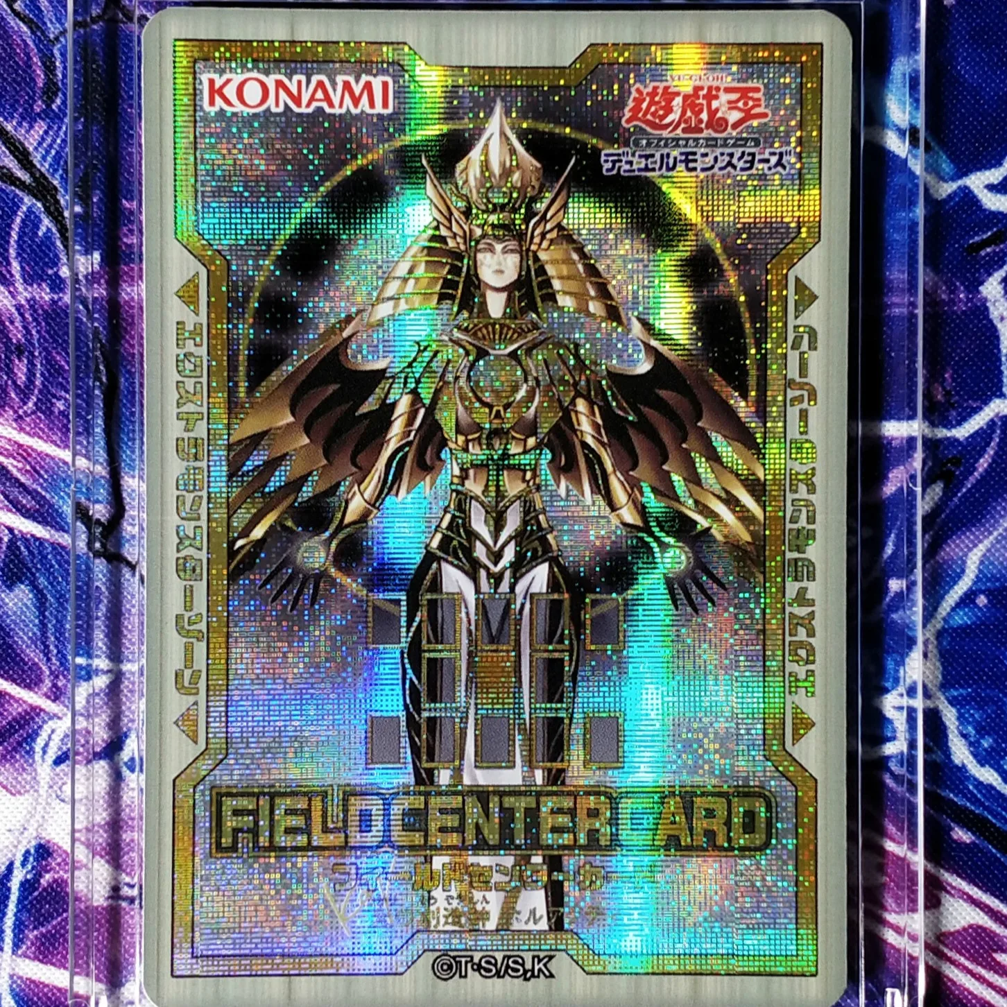 Yugioh The Creator God Of Light Horakhty English