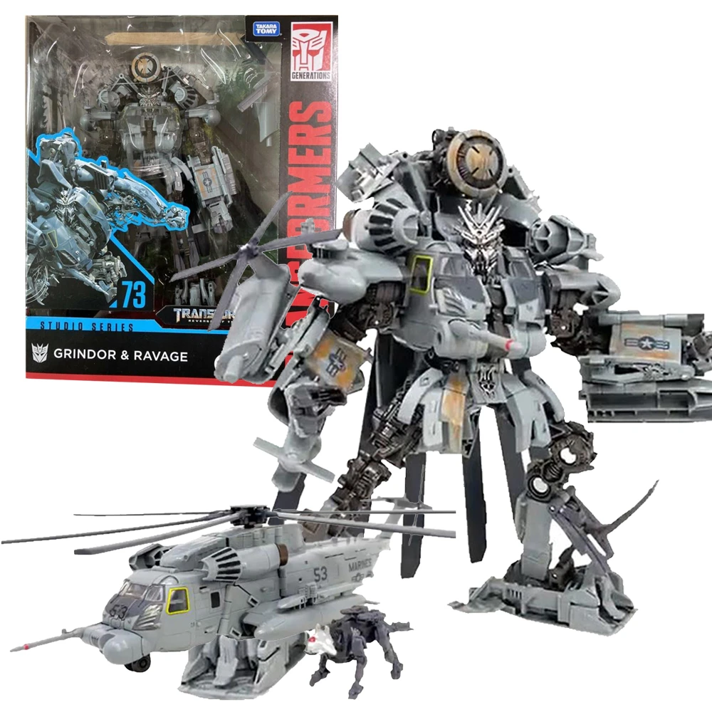 Transformers Revenge Of The Fallen Grindor