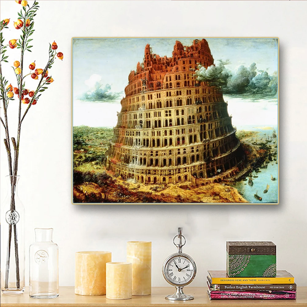 Babel Poster English