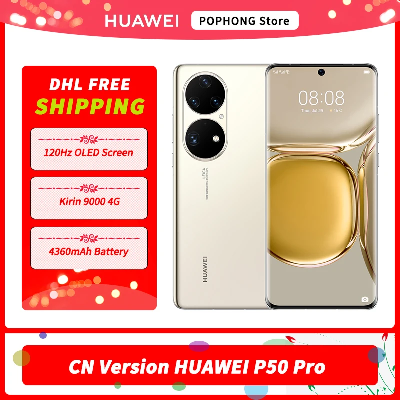 Huawei mobile partner skin download - acetowarehouse
