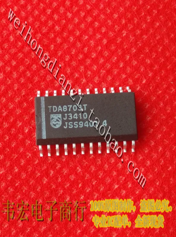 Delivery.TDA8703T TDA8703AT SOP24 Free!|Relays| - AliExpress