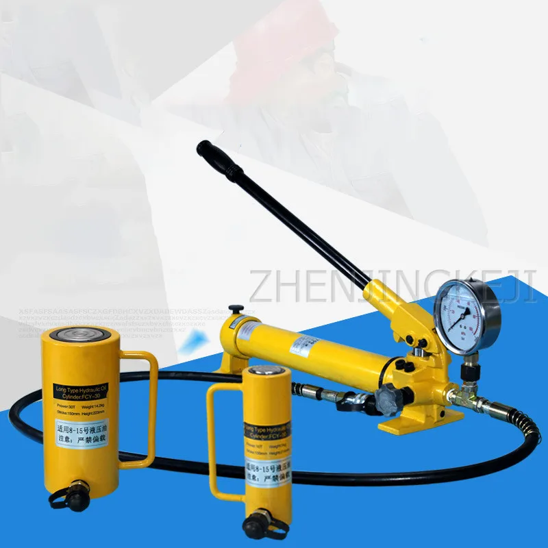 High Lift Hydraulic Jacks