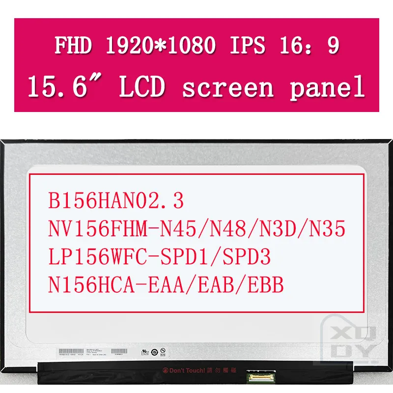 15.6" Slim LED matrix B156HAN02.3 LP156WF9-SPC1 NV156FHM-N3D/N45/N48 ...
