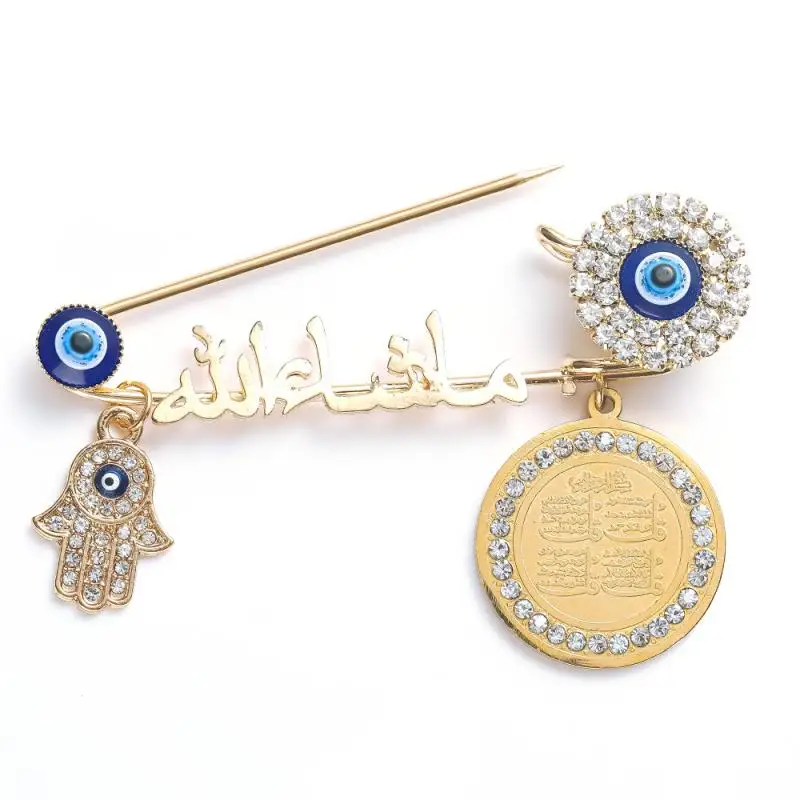 Exquisite-Hamsa-Hand-Quran-Brooch-for-Men-Women-High-Grade-Islamic ...