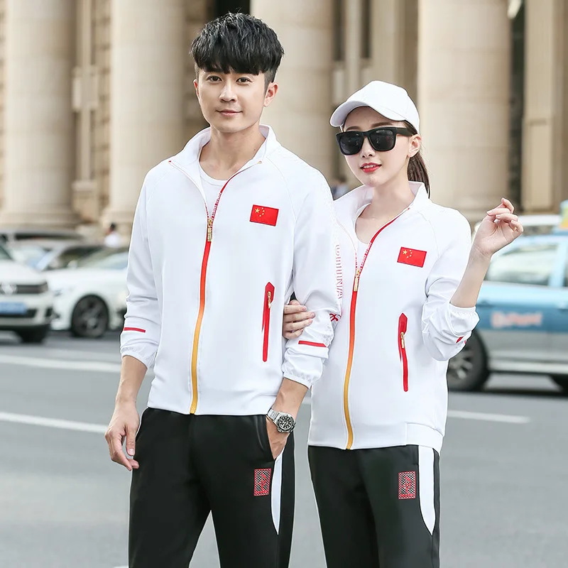 Can-be-customized-School-Uniform-BOY-Girl-group-training-award-winning ...