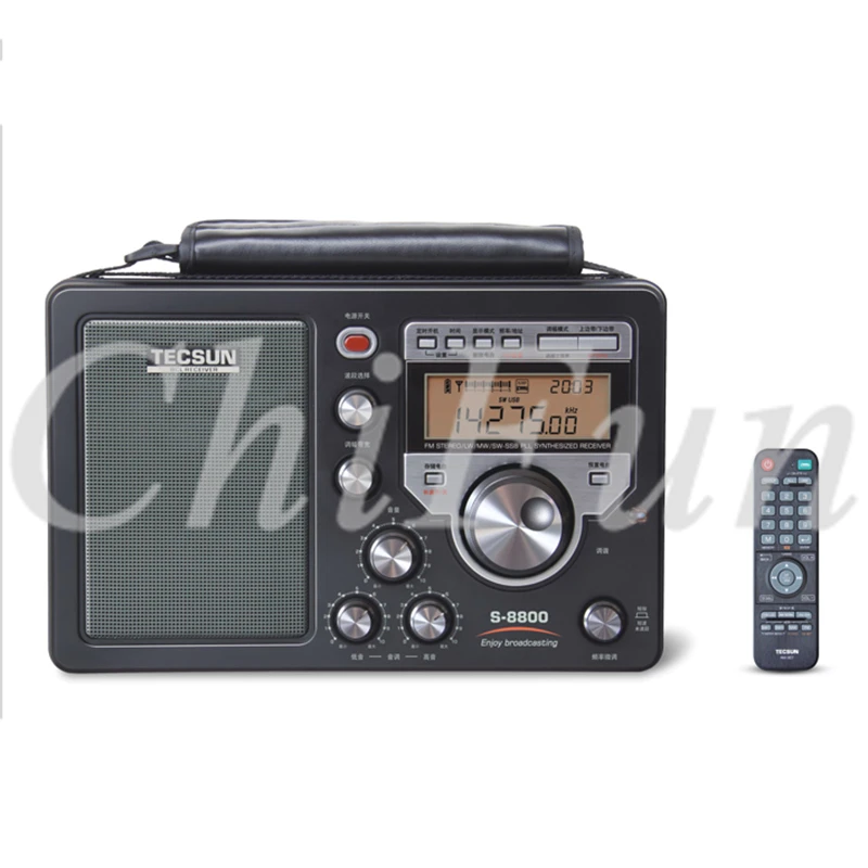 TECSUN S 8800 라디오 휴대용 SSB 듀얼 변환 PLL DSP FM/MW/SW/LW 전체 밴드 라디오 수신기 원격 제어 ...