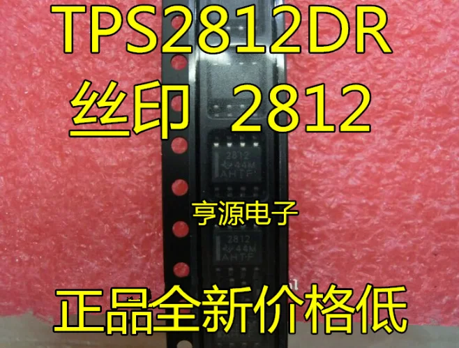 10pieces Tps2812 Tps2812dr Sop-8 2812 - Switches & Relays - AliExpress