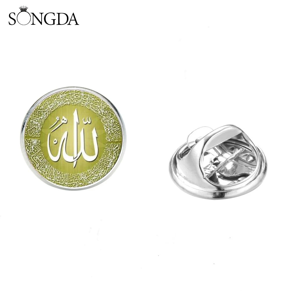 Arabic Islamic Muslim Allah God Brooches Muhammad Religious Stainless ...