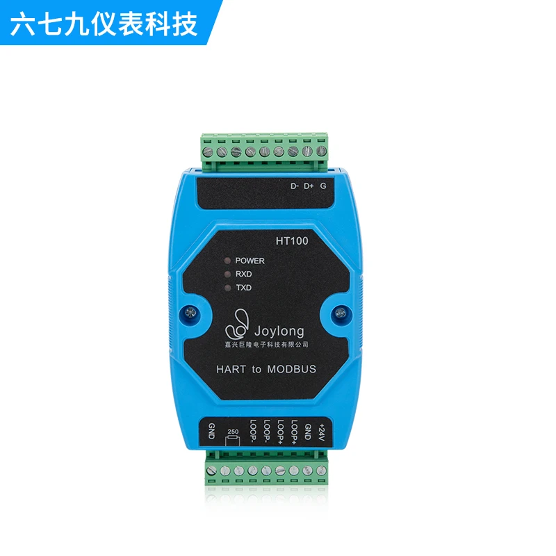 Hart Protocol Converter Hart To Modbus Rtu Rs485 Output Ht100 ...
