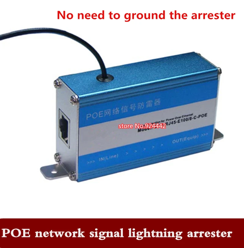 Wireless AP lightning protection device POE photography grounding ...