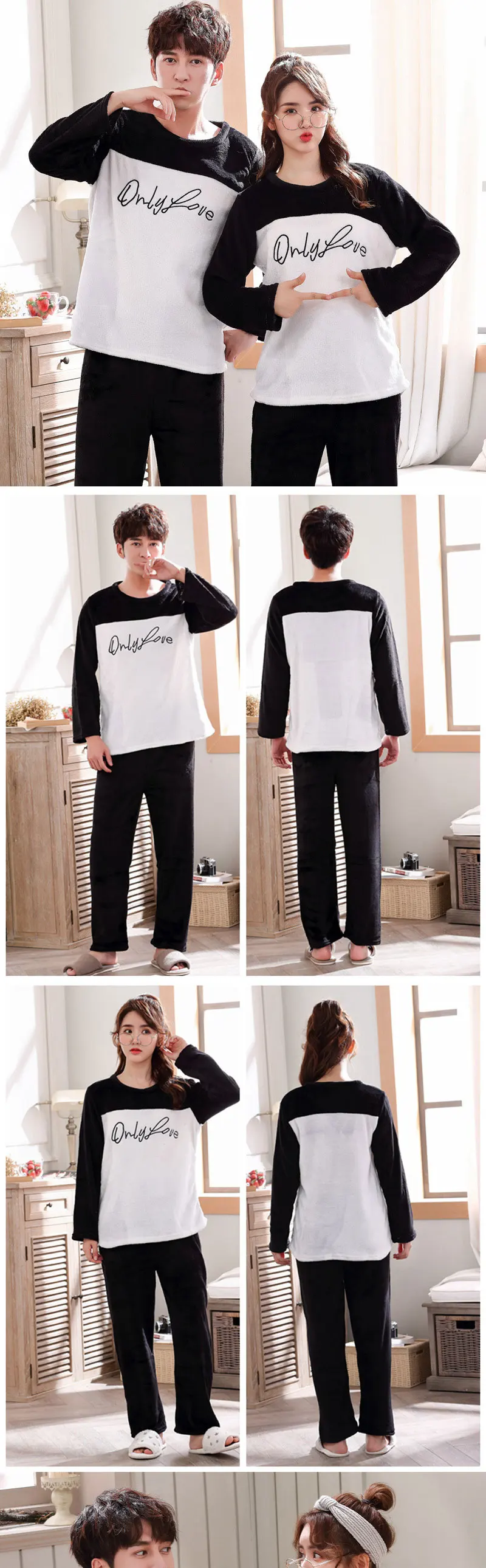 Vana Javeasen осенне-зимние фланелевые парные пижамы, комплект с ...