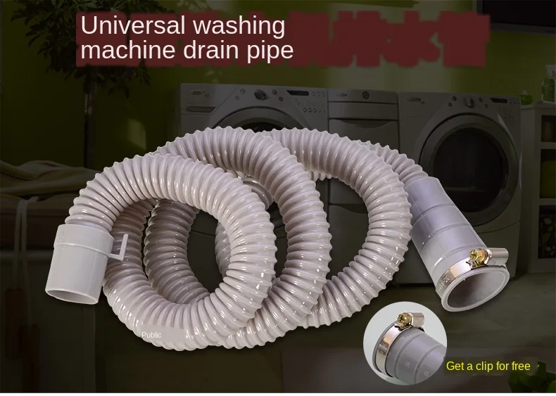 Outlet pipe washing machine store