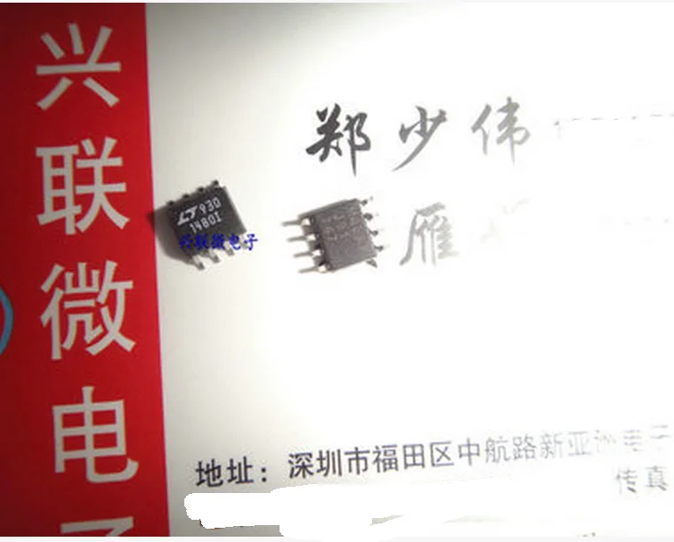 In Stock 100% New&original INA112U INA122UA SOP8|Peças e acessórios de ...