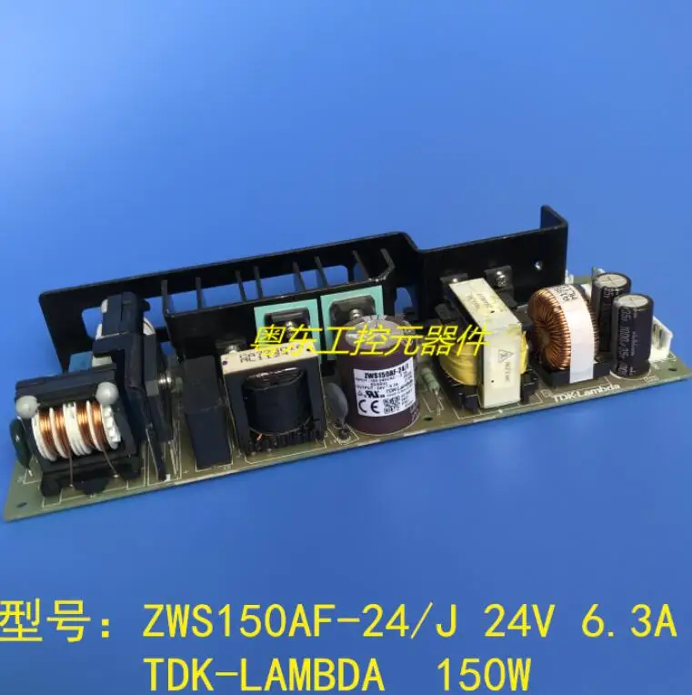 Switching-Power-Supply-ZWS150AF-24-J-24V-6-3A-150W-disassembly.jpg