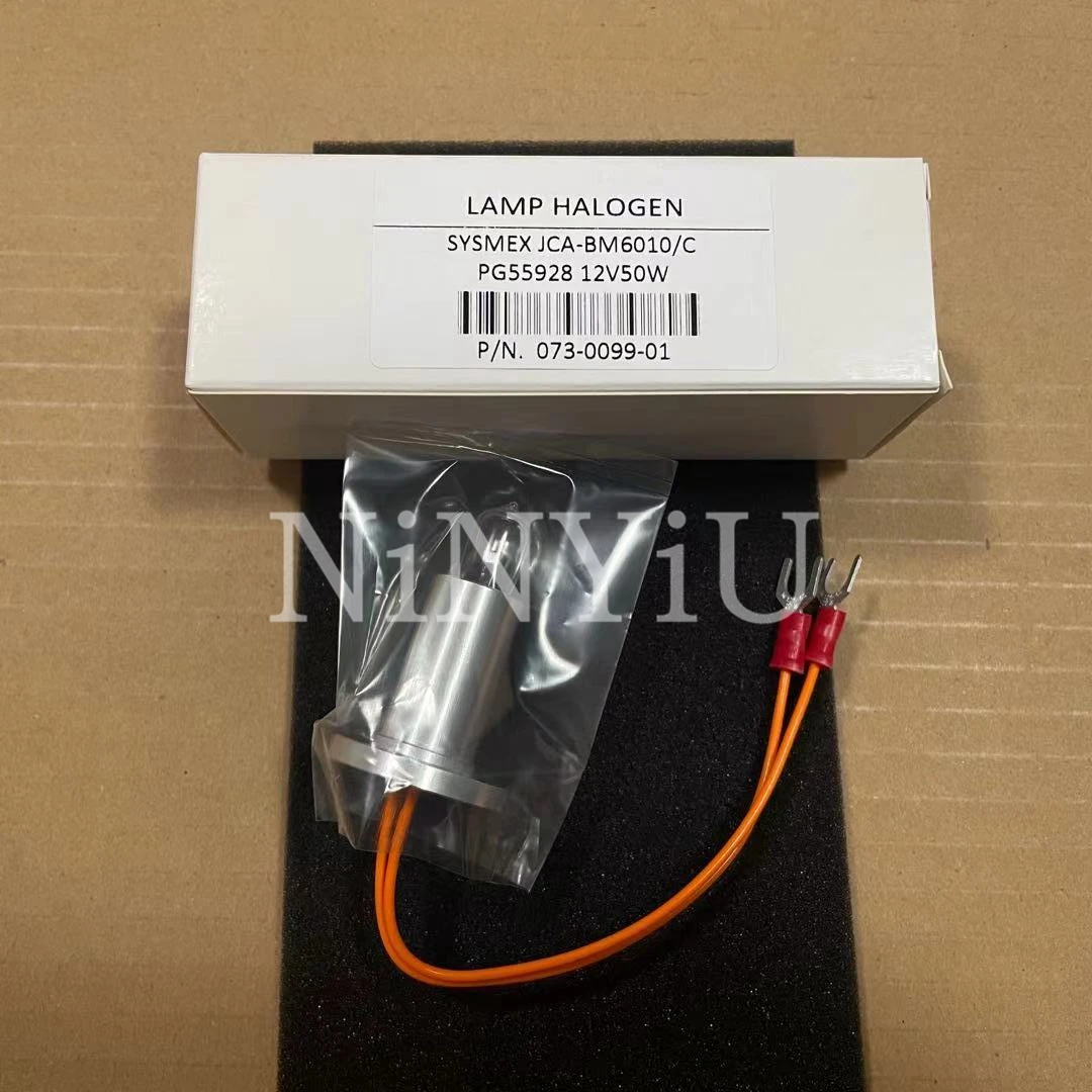 PG55928 12V50W Halogen Lamp Bayer Advia 1200 1650 1800 2400 2600 SYSMEX ...