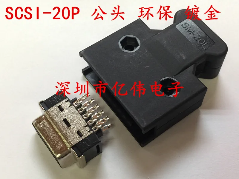 CN2 plug SM20L100D MR J2CN1 10320 20 core servo drive connector ...
