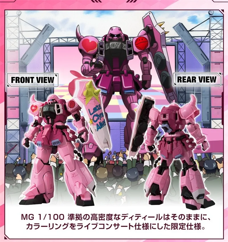 Bandai Genuine Gundam MG 1/100 Pink Zaku Anime Figure, 42% OFF