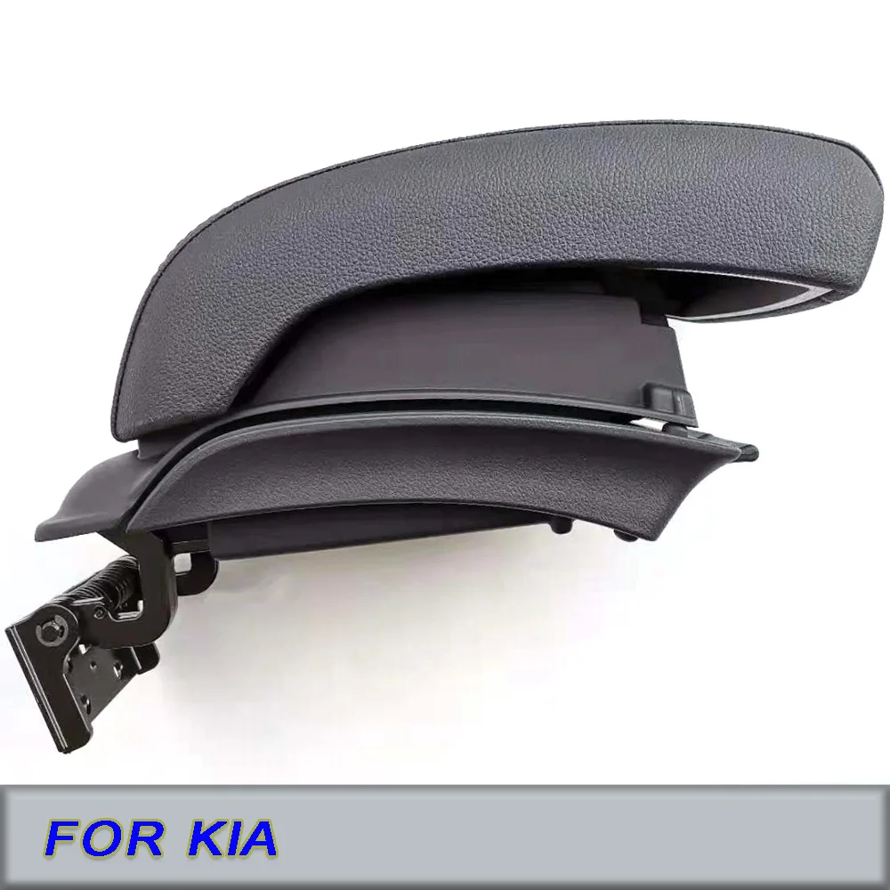 846641F000-Genuine-Center-Armrest-Black-for-kia-Sportage-2004-2010 ...