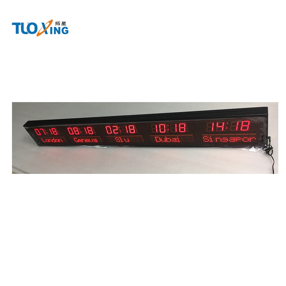 Digital World Clock