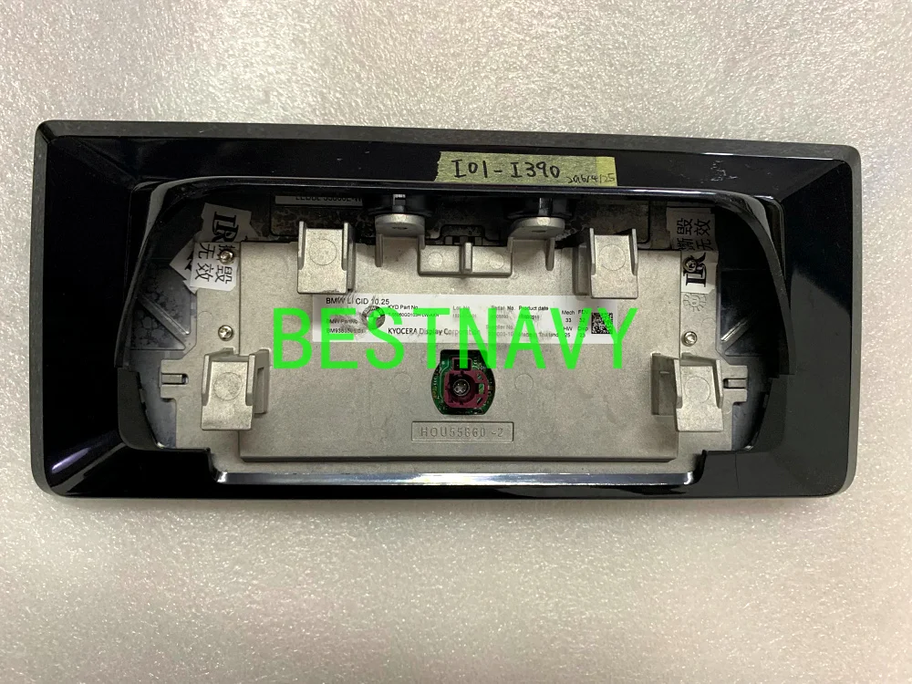 BMW-LK-CID-10-25-Inch-LCD-display-KYOCERA-Display-screen-panel-for-Bmw ...