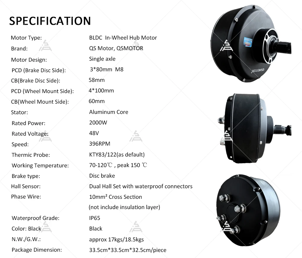 Electric Car Hub Motor 2000W V3 48V 15kph Hub Motor