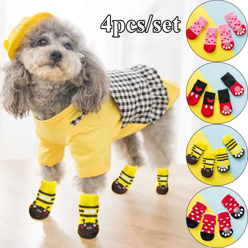 Puppy Socks | That's So Fetch!