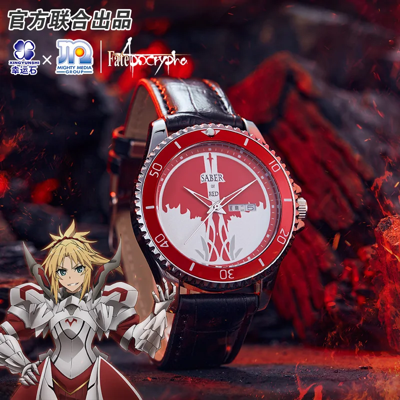Watch Fate Grand Order | Fate Grand Order Figure Mordred - Animation ...