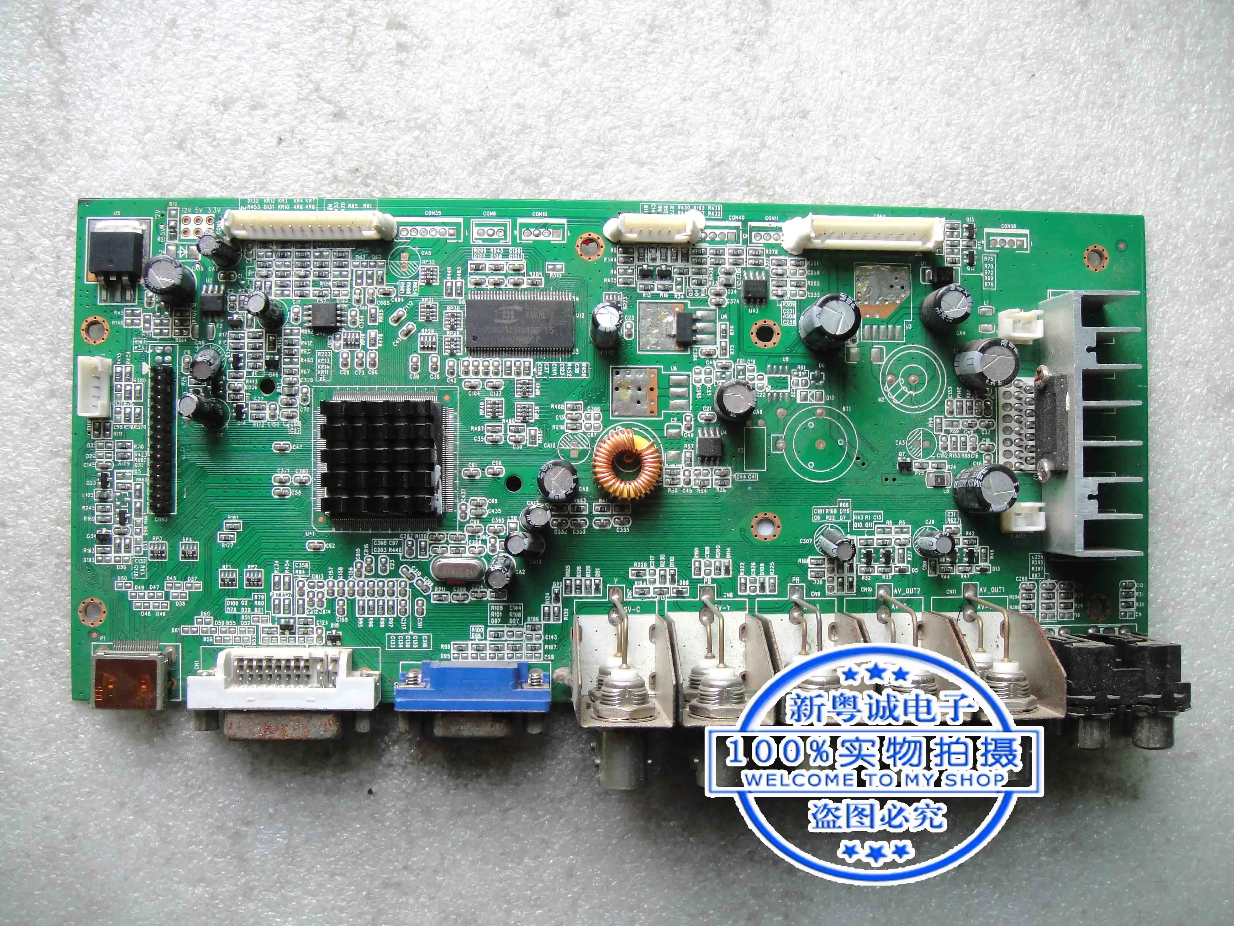 The-original-26-46-inch-monitor-motherboard-STK16-GK-2-8-V1-2-T260XW02 ...